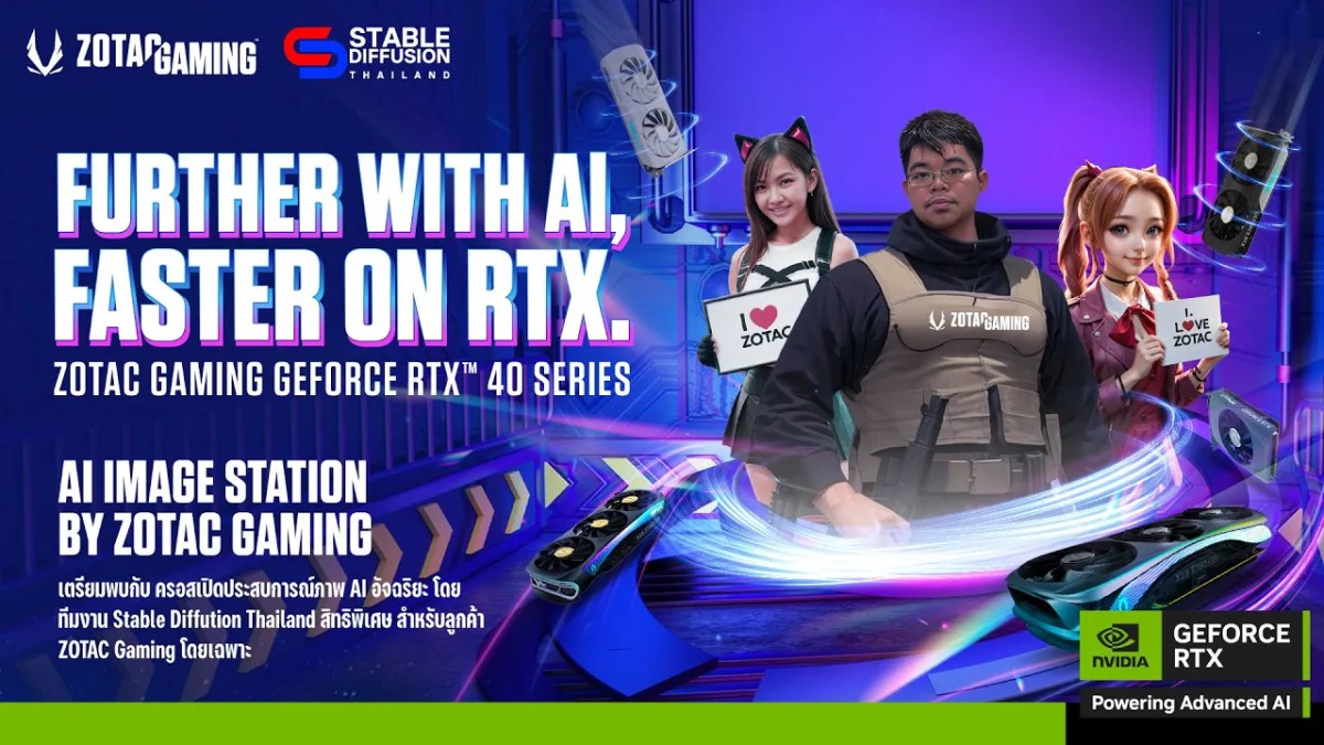 เปลี่ยนการ์ดจอเล่นเกม NVIDIA GeForce RTX 4080 เป็นเครื่องจักรผลิตเงินกัน! – ADBIG